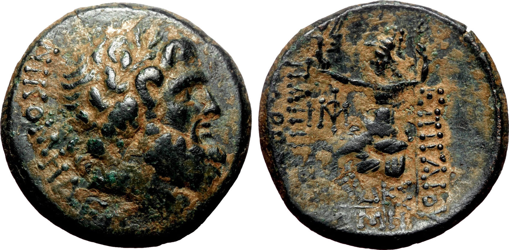 Roman Provincial 60/59 BC NICOMEDIA (Bithynia) AE23. EF-/VF+. C ...