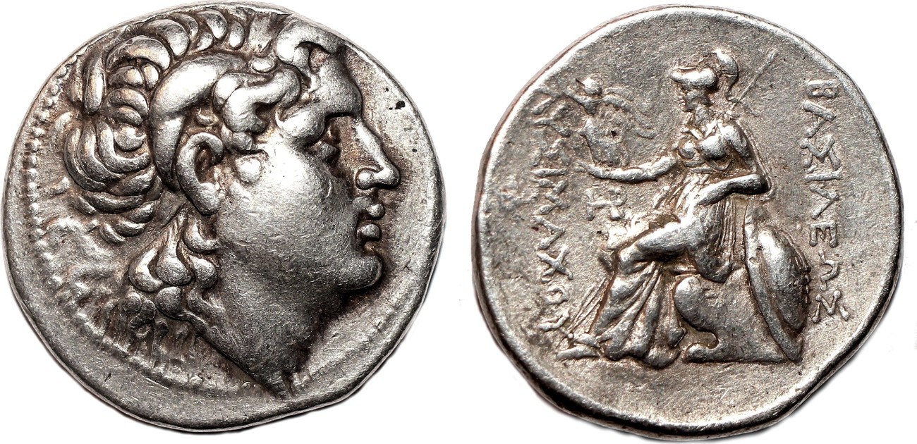 Greek c. 297-281 BC LYSIMACHOS AR Tetradrachm. EF-/VF+. Lampsacos mint ...