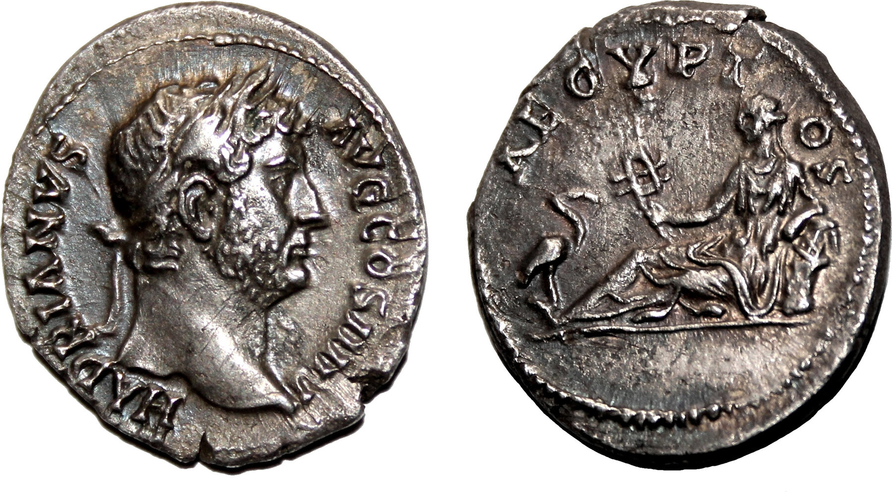 Roman Empire circa AD 134-138 HADRIAN AR Denarius. EF. AEGYPTOS. The ...