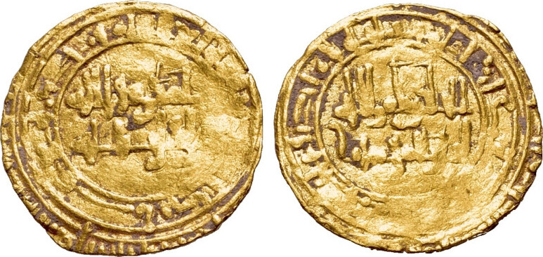 Islamic AV 1/4 Dinar Fatimids. al-Hakim bi-Amr Allah. AH 386-411 / AD ...