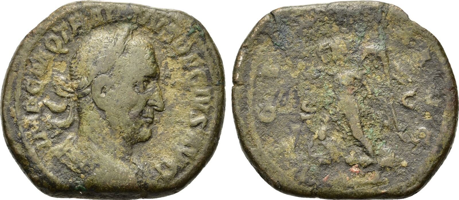 Roman Imperial Trajan Decius (249-251), Sestertius, Rome, AD 249-251 ...