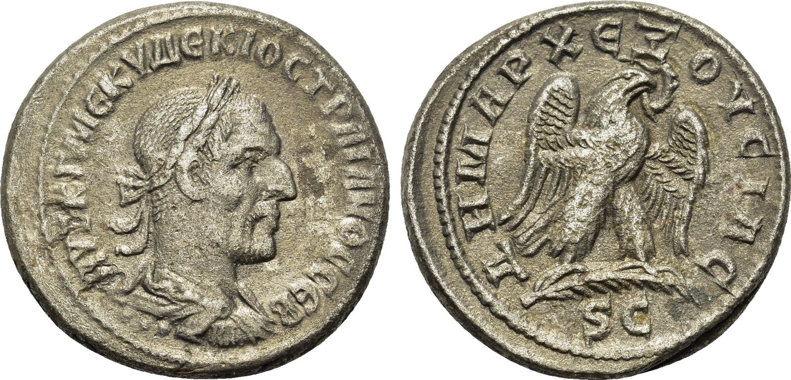 Roman Provincial L. Plautius Plancus, Rome, 47 BC. AR Denarius VF | MA ...