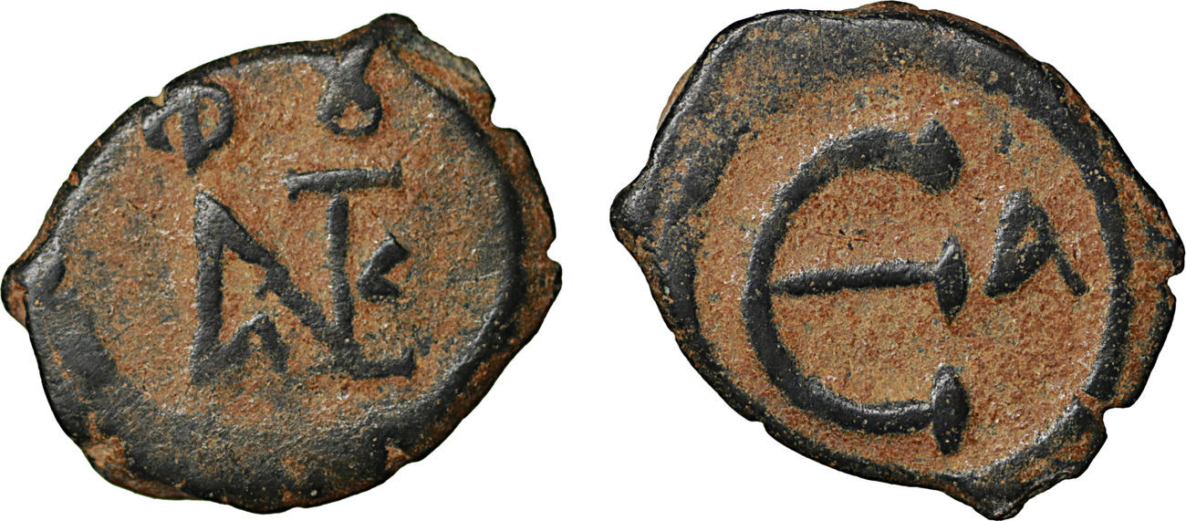 Byzantine Empire / Byzantinisches Reich Pentanummium 565-578 AD Justin ...