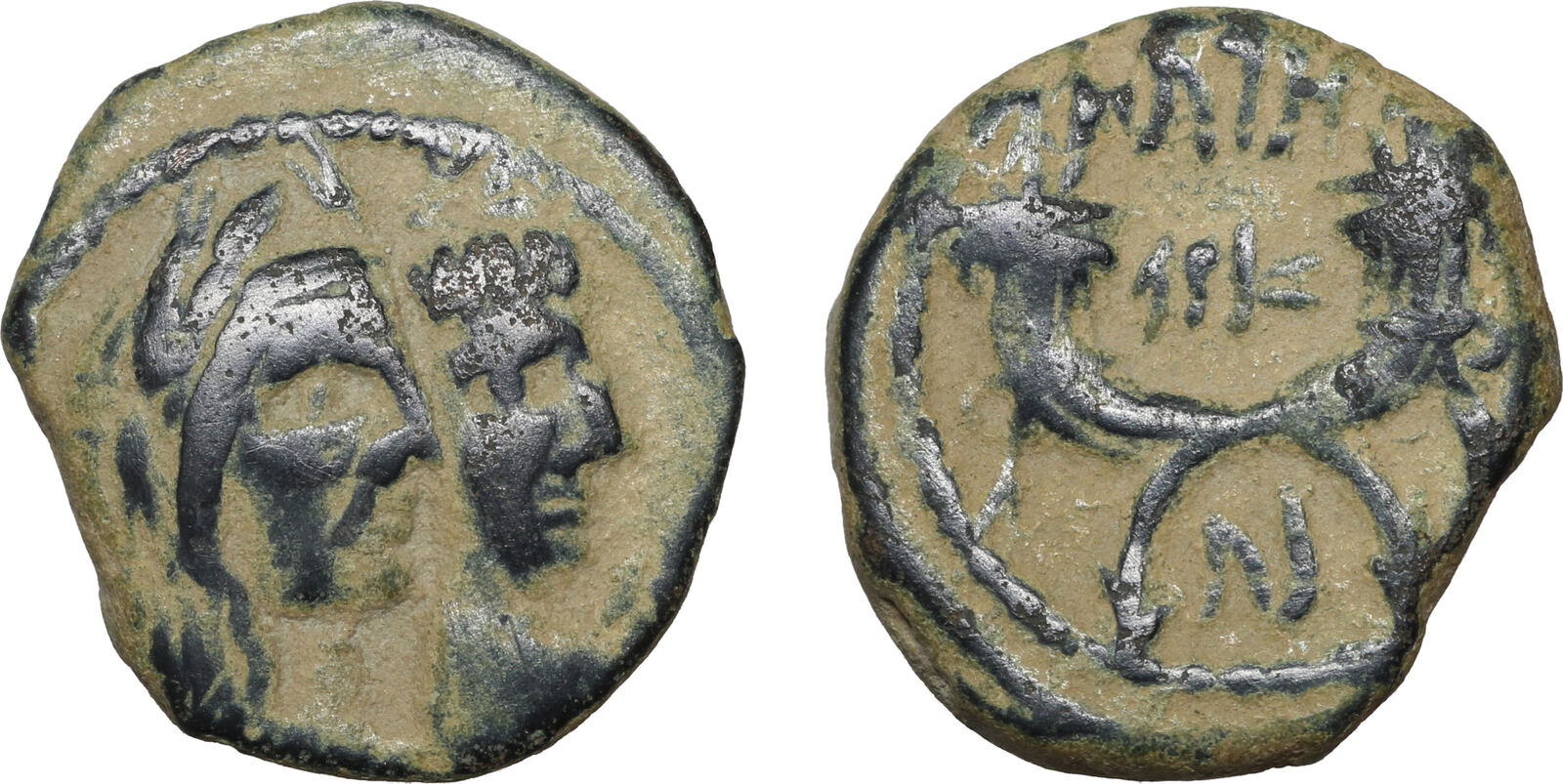 NABATEA Aretas IV with Shaqilath I Bronze Petra 9 BC-40 AD XF+ | MA-Shops