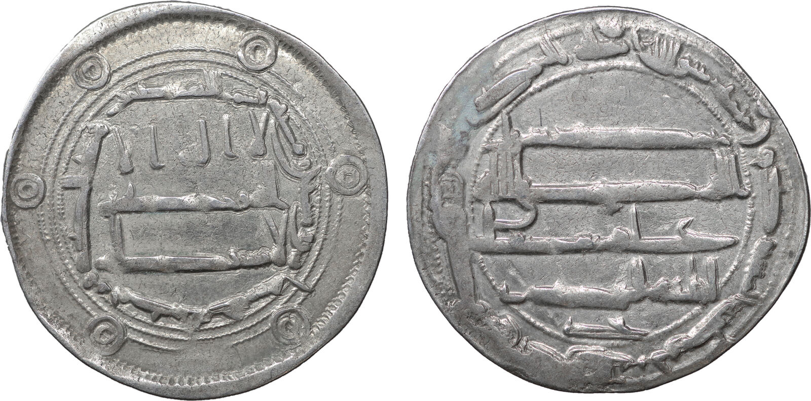 ISLAMIC Abbasid Dirham 143AH al-Mansur aXF | MA-Shops