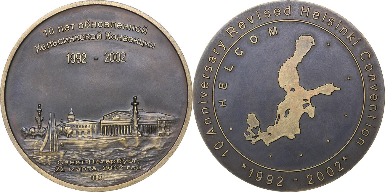 2002 HELCOM - 10 ann. Revised Helsinki Convention 1992-2002 | MA-Shops