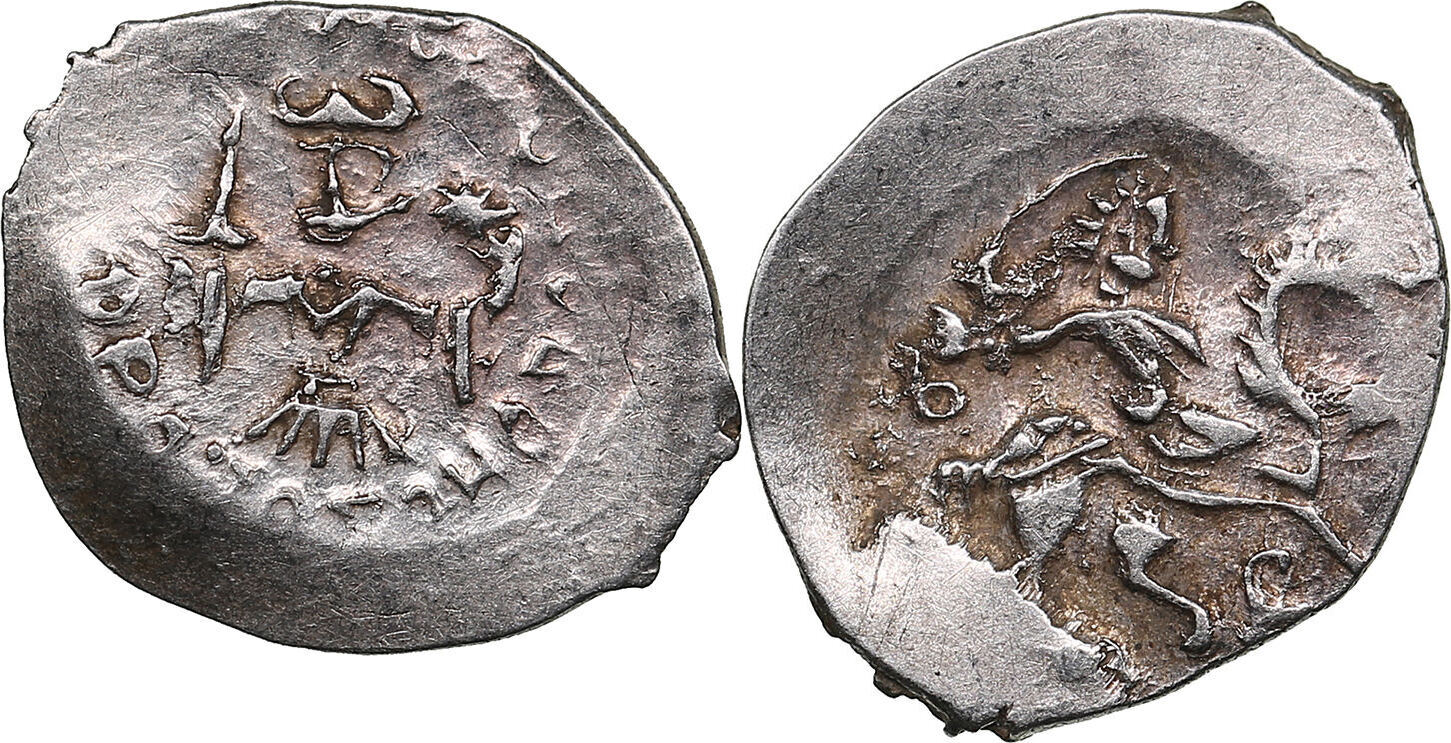 Russia, Moscow AR Denga - Ivan III Vasilyevich (1462-1505) VF/XF | MA-Shops