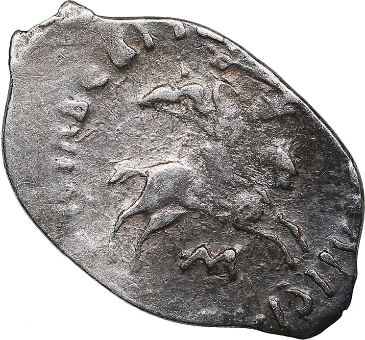 Russia, Novgorod 1505-1533 AR Denga - Ivan III Vasilyevich (1462-1505 ...