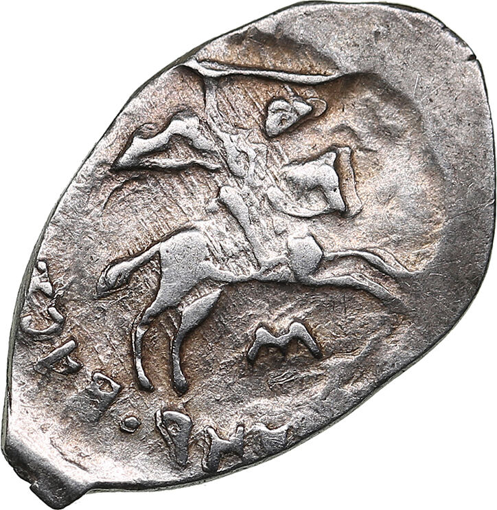 Russia, Novgorod 1505-1533 AR Denga - Ivan III Vasilyevich (1462-1505 ...