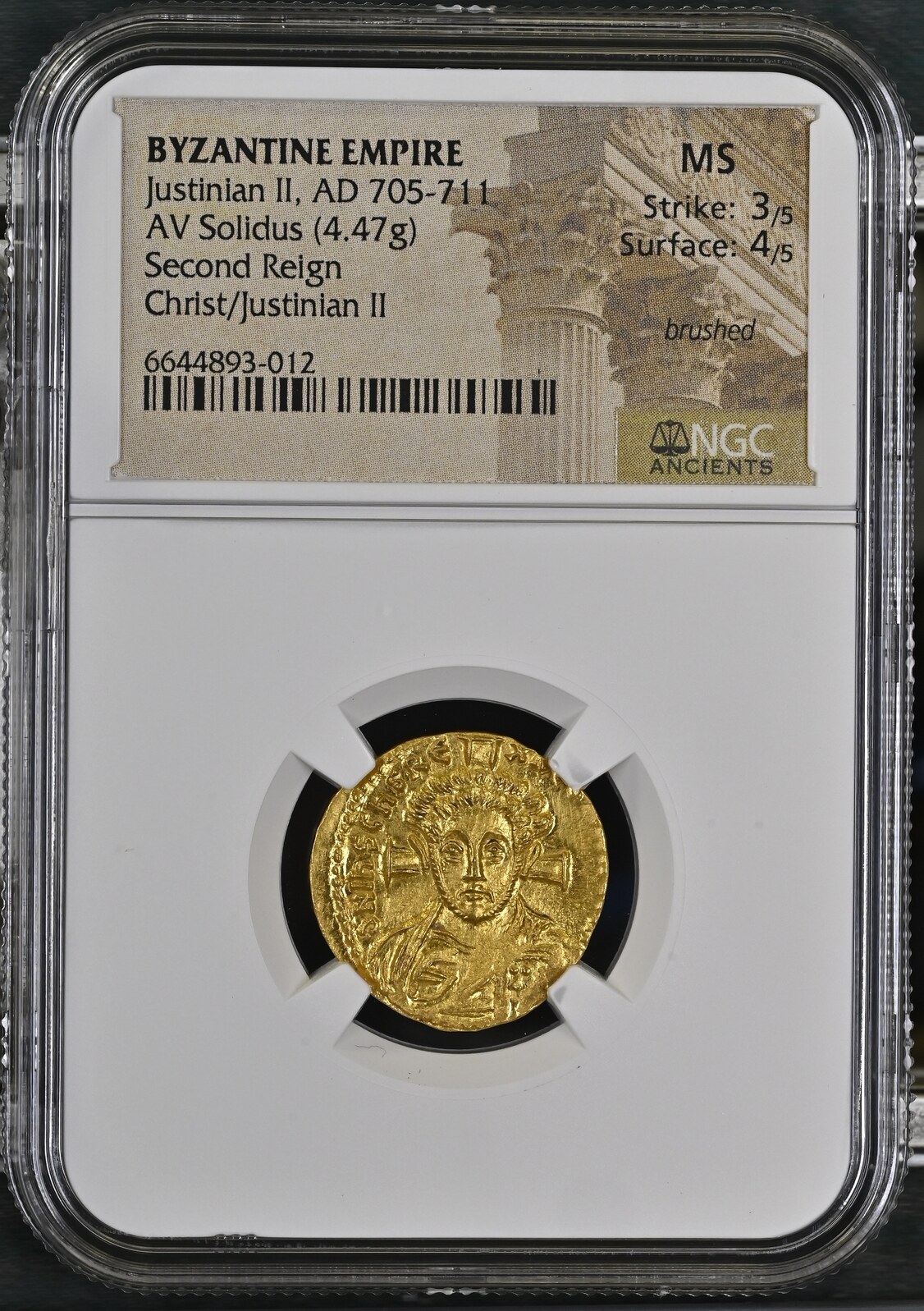 BYZANTINE EMPIRE AV Solidus Justinian II, AD 705-711 Justinian II ...