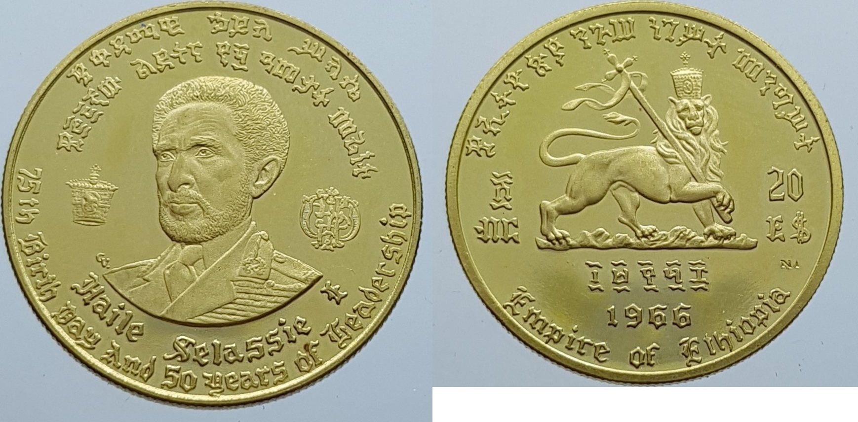 Ethiopia 20 Birr 1966 Hailé Selassié I - Gold Proof | MA-Shops