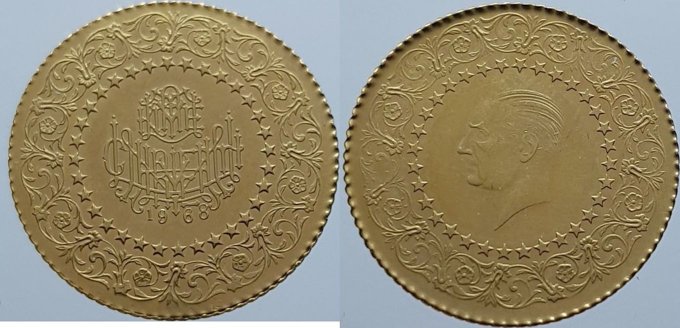 Turkey 50 Kurush 1968 Kemal Ataturk - Gold Extremely Fine / FDC | MA-Shops