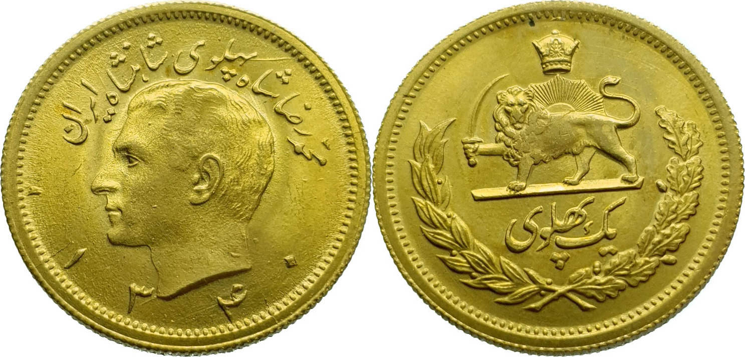 Iran 1345 (1966) Mohammed Reza Pahlavi - Gold UNC (Uncirculated) | MA-Shops