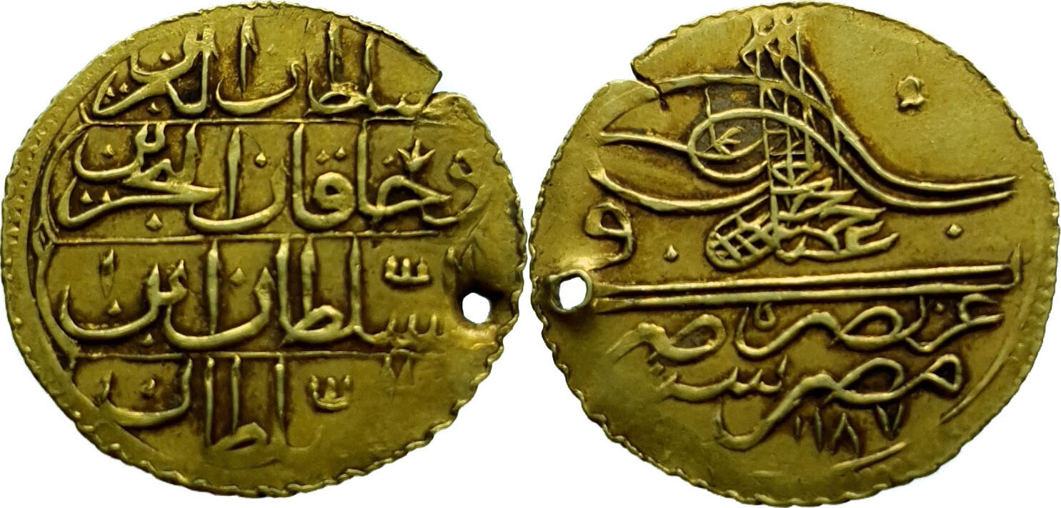 Egypt Zeri Mahbub 1187 (1774) Abdul Hamid I - Gold Very Fine+ | MA-Shops