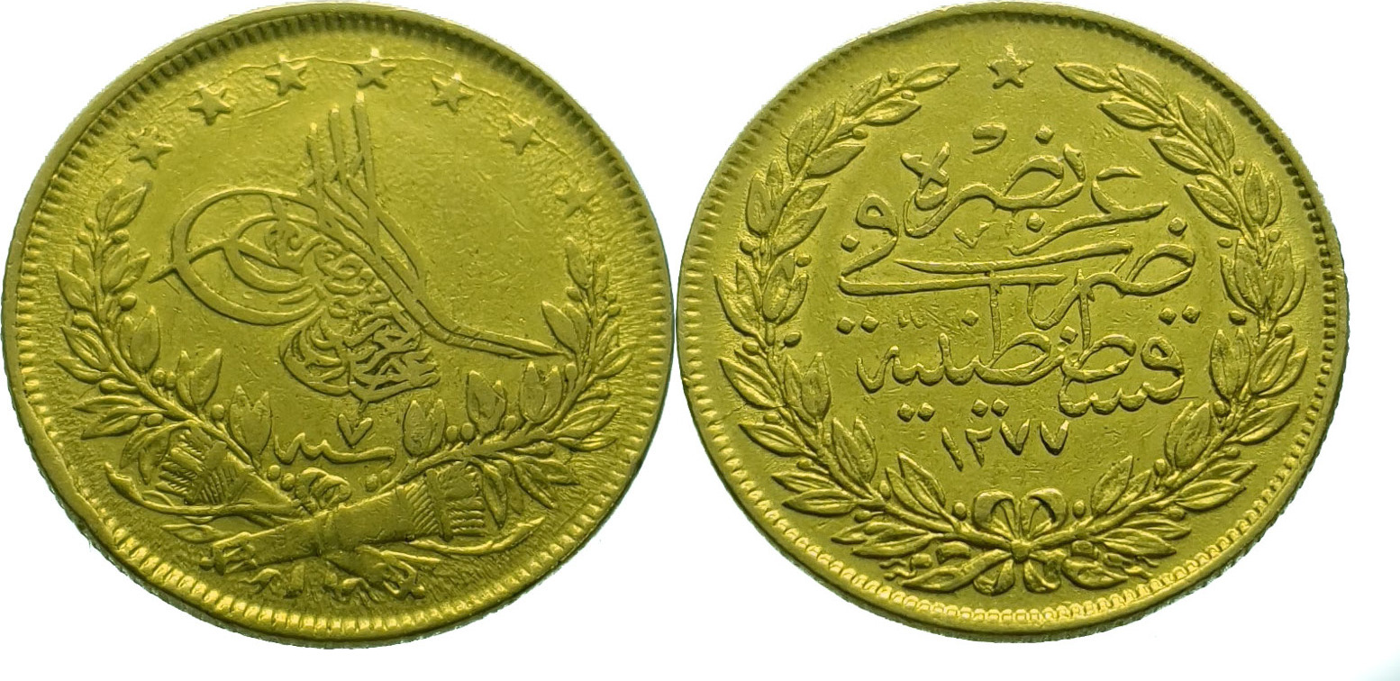 Ottoman Empire / Turkey 100 Kurus 1277 (1861) Abdülaziz ...