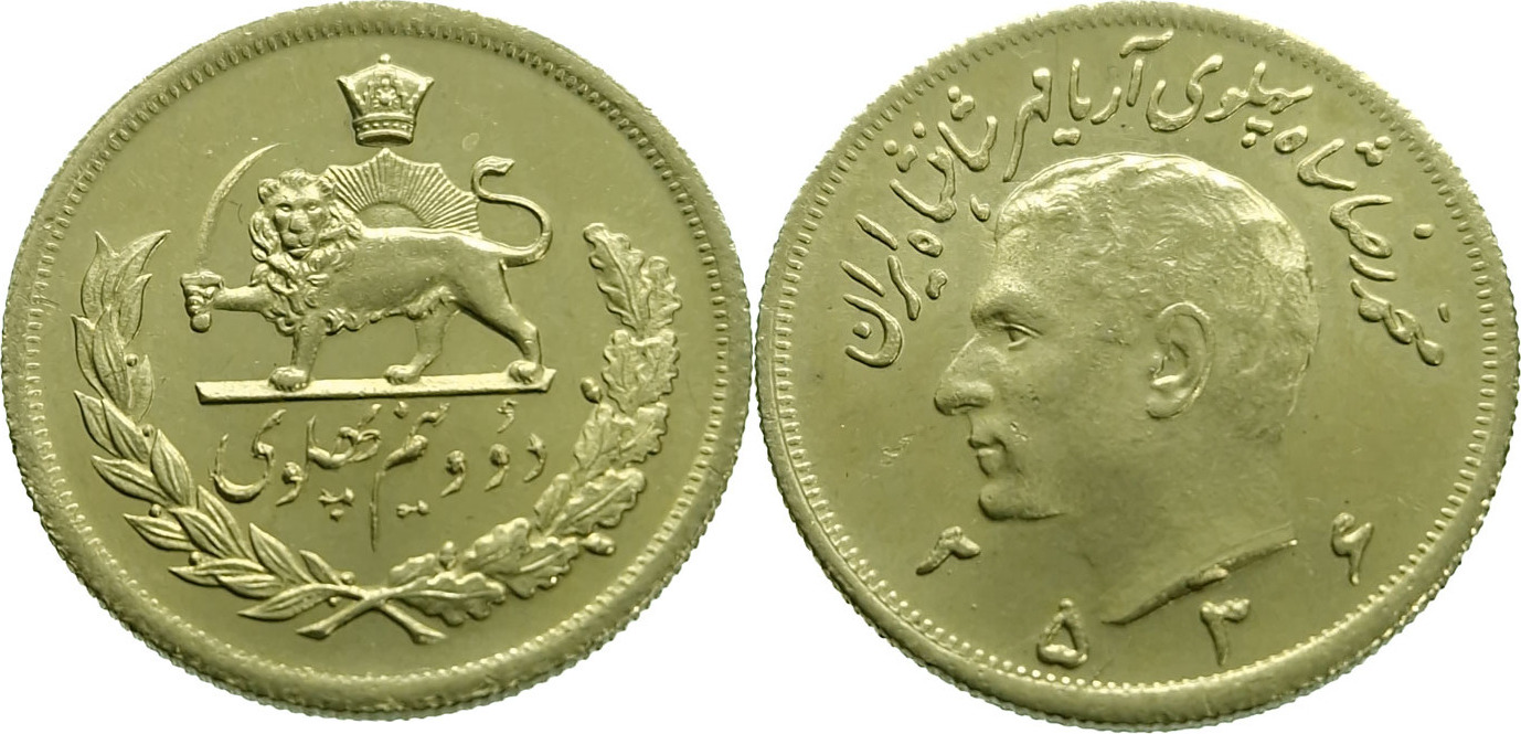 Iran 2.5 Pahlavi 2536 (1977) Mohammad Rezā Pahlavī - Gold UNC (Uncirculated) | MA-Shops