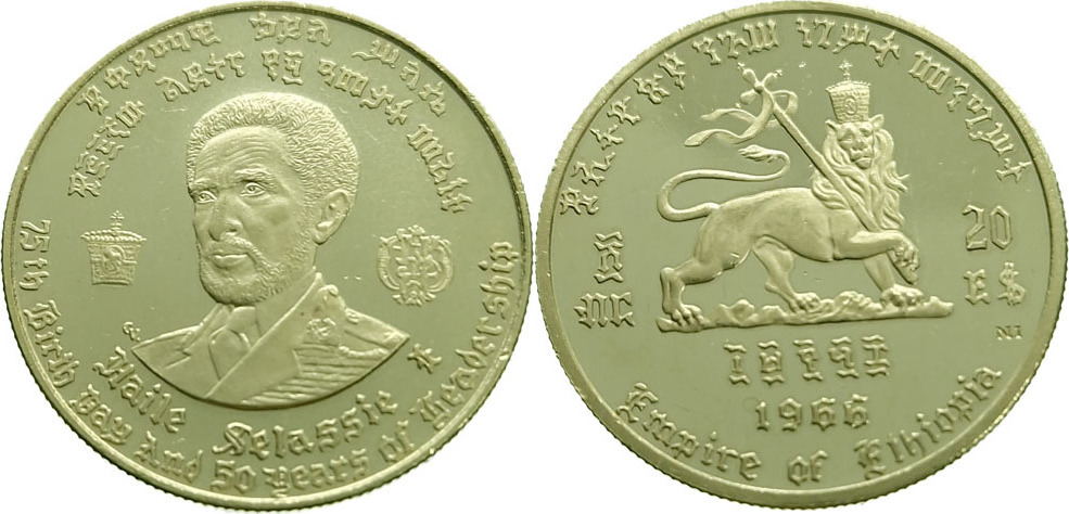 Ethiopia 20 Birr 1966 Hailé Selassié I - Gold Proof | MA-Shops