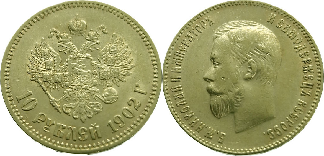 Russia 10 Roubles / 10 Rubel 1902 Nikolai II - Gold Extremely Fine | MA ...