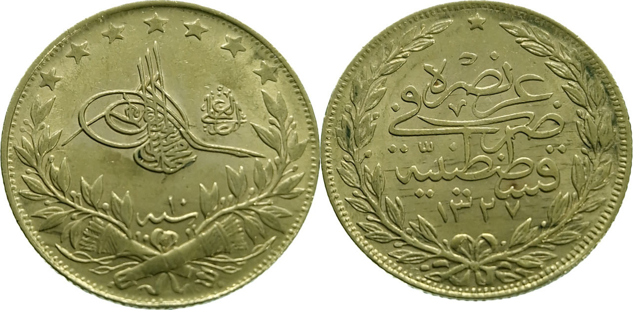 Ottoman Empire / Turkey 100 Kurush AH 1327/10 (1918) Mehmed V - Gold Extremely Fine | MA-Shops