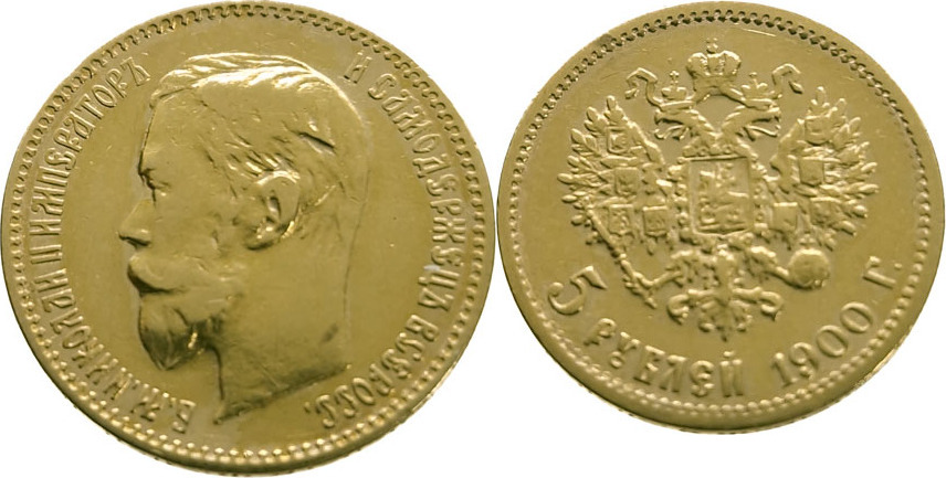 Russia 5 Rouble 1900 Nikolai II - Gold Very Fine | MA-Shops