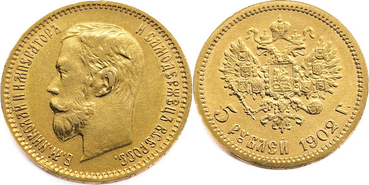 Russia 5 Rouble 1902 Nikolai II - Gold Extremely Fine | MA-Shops