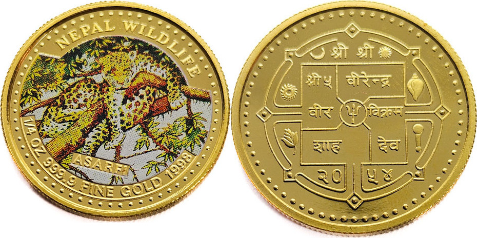 1/4 Oz 1998 Colored Leopard - Nepal Wildlife - Asarfi Proof | MA-Shops