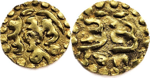 Indonesia, Acheh AU Kupang 1579-1586 Sultan Ala`ad Din ibn Ahmad - 1/4 ...