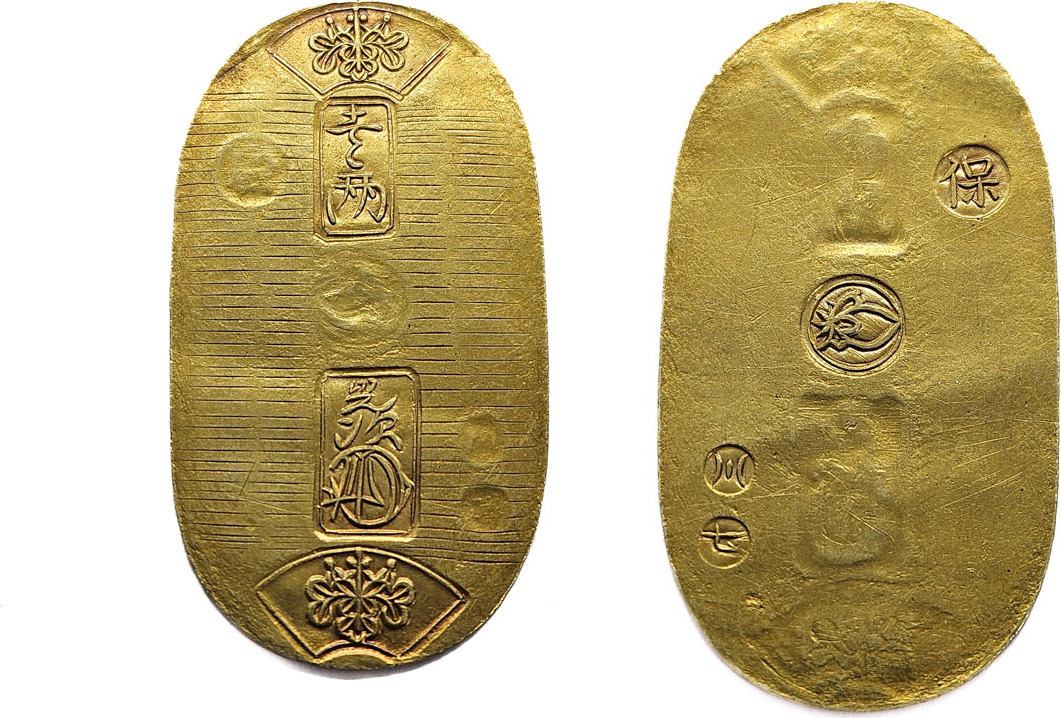 Japan 1 Ryō 1837-1858 "Tenpō Koban" - Gold | MA-Shops
