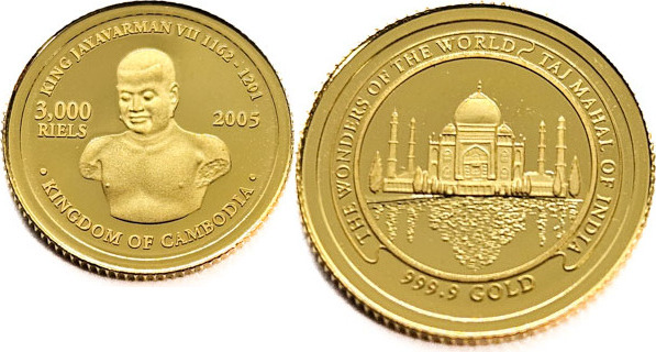 Cambodia 3000 Riels 2005 Taj Mahal - Gold Proof | MA-Shops