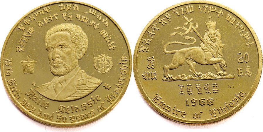 Ethiopia 20 Birr 1966 Hailé Selassié I - Gold Proof | MA-Shops