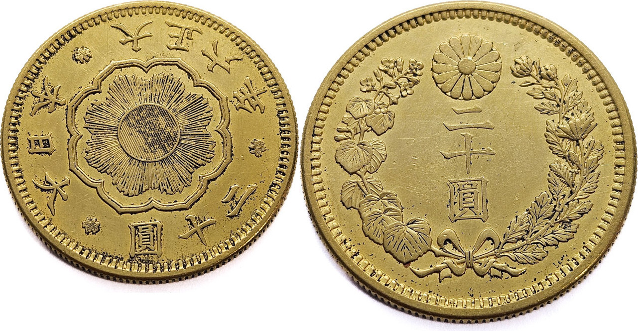 Japan 1917 (Year 6) 20 Yen (6) - Taishō - Gold Extremely Fine | MA-Shops