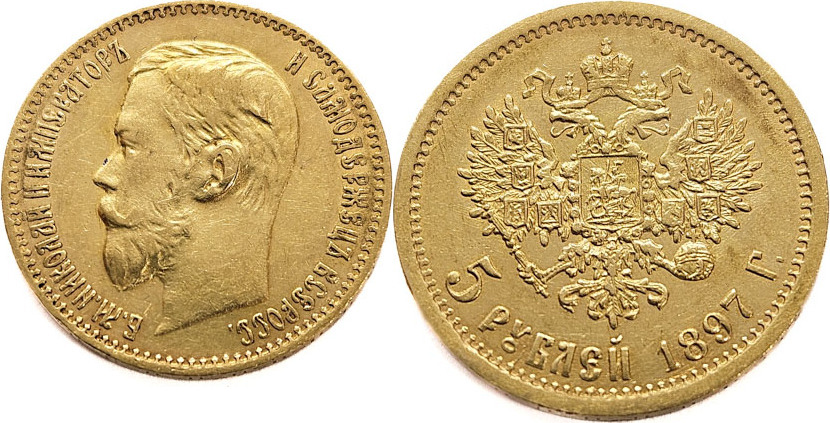 Russia 5 Roubles 1897 Nikolai II - Gold VF / Extremely Fine | MA-Shops