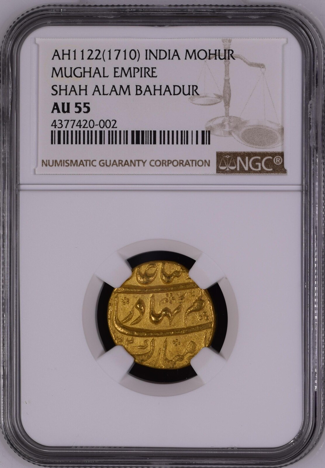 India, Mughal Empire Mohur AH1122(1710) Shah Alam Bahadur - Gold NGC AU ...