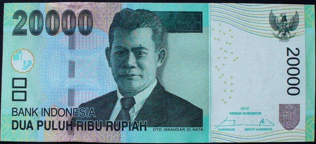 Indonesien 20.000 Rupiah 2014 NIP UNC | MA-Shops
