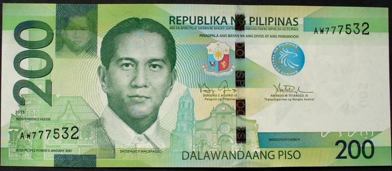 Philippinen 200 Piso 2015 P. 209 d UNC | MA-Shops
