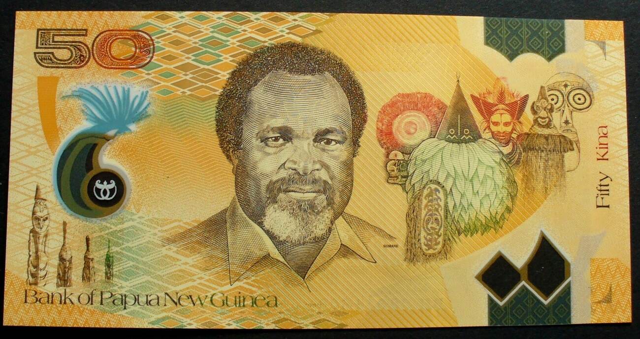 Papua-Neuguinea 50 Kina (20)08 P.32 a / Serie BH / Polymer UNC | MA-Shops