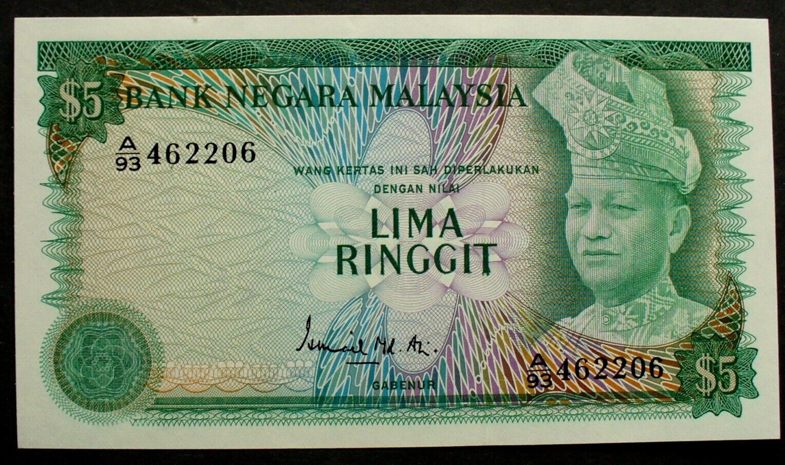 Malaysia 5 Ringgit ND(1976) P. 14 a / Serie A UNC | MA-Shops
