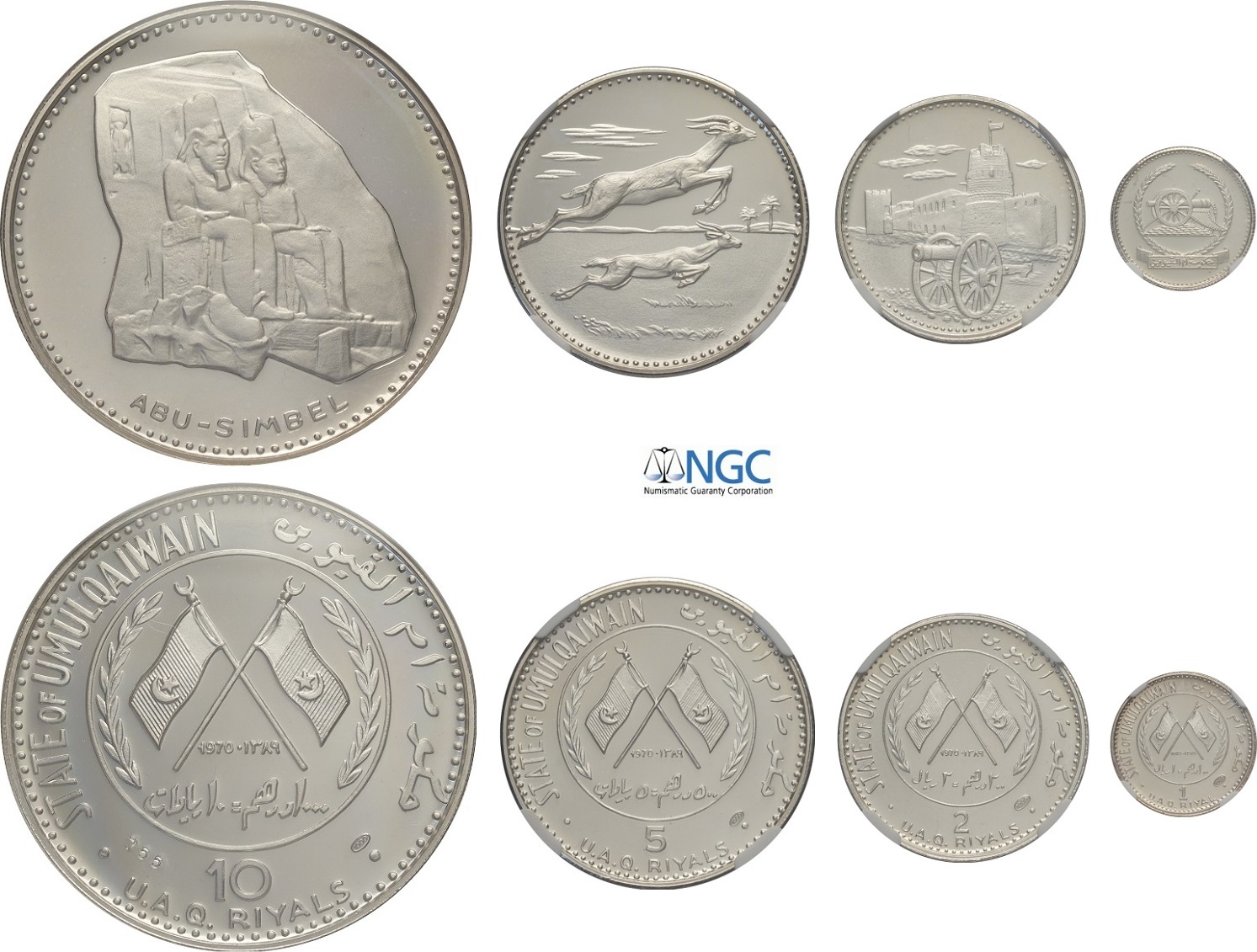 Umm Al Qaiwain Set 1970 | MA-Shops