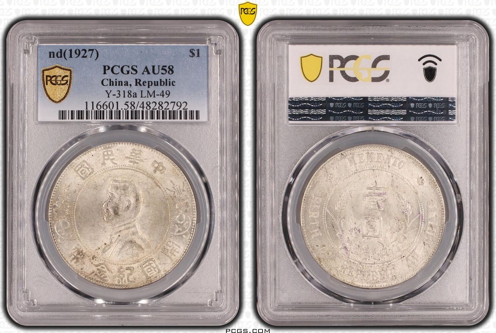 China, Republic $1 (1927) - Y-318a L&M-49 - Memento AU58 | MA-Shops