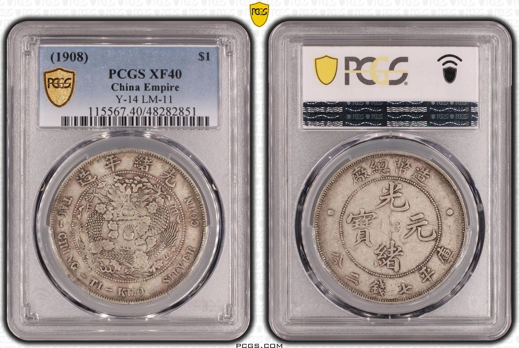 China Empire $1 (1908) - Y-14 L&M-11 K-216 XF40 | MA-Shops