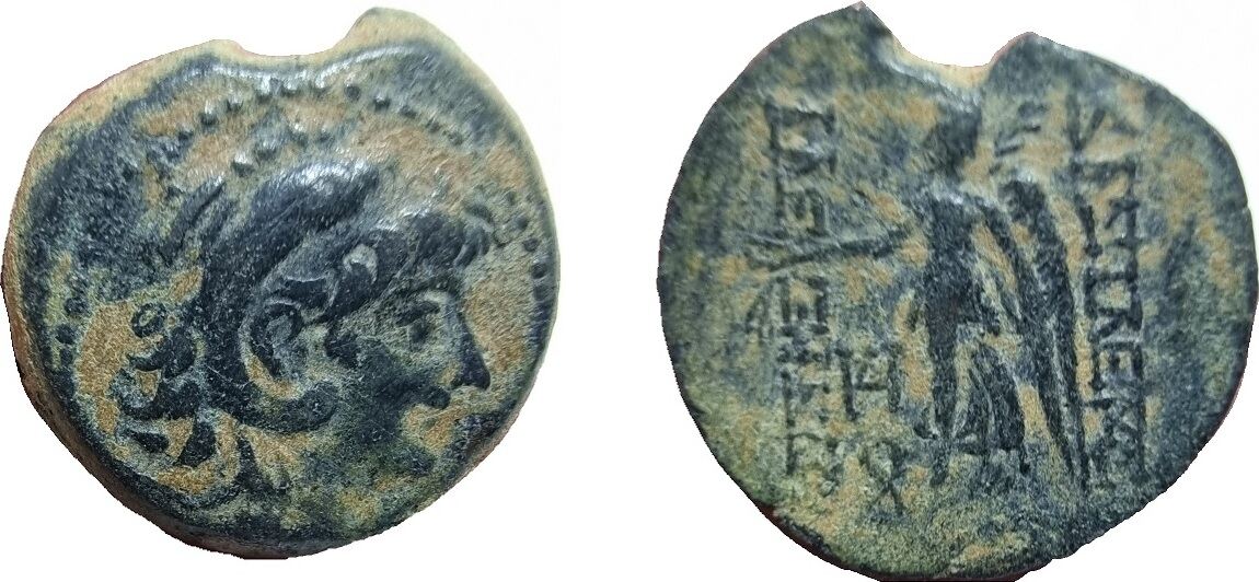 Bronze Coin of Antiochus IX Cyzicenus, Eros/Nike Mint | MA-Shops