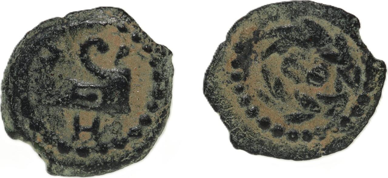 ISRAEL, Exceptional: Judaea, The Herodians. Herod Archelaus, 4 BC-6 AD ...