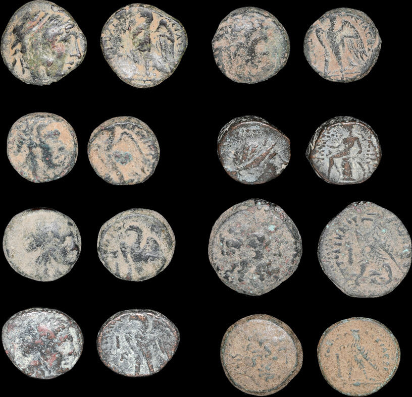 Israel Lot of 8 Ancient Greek Bronze Coins | MA-Shops