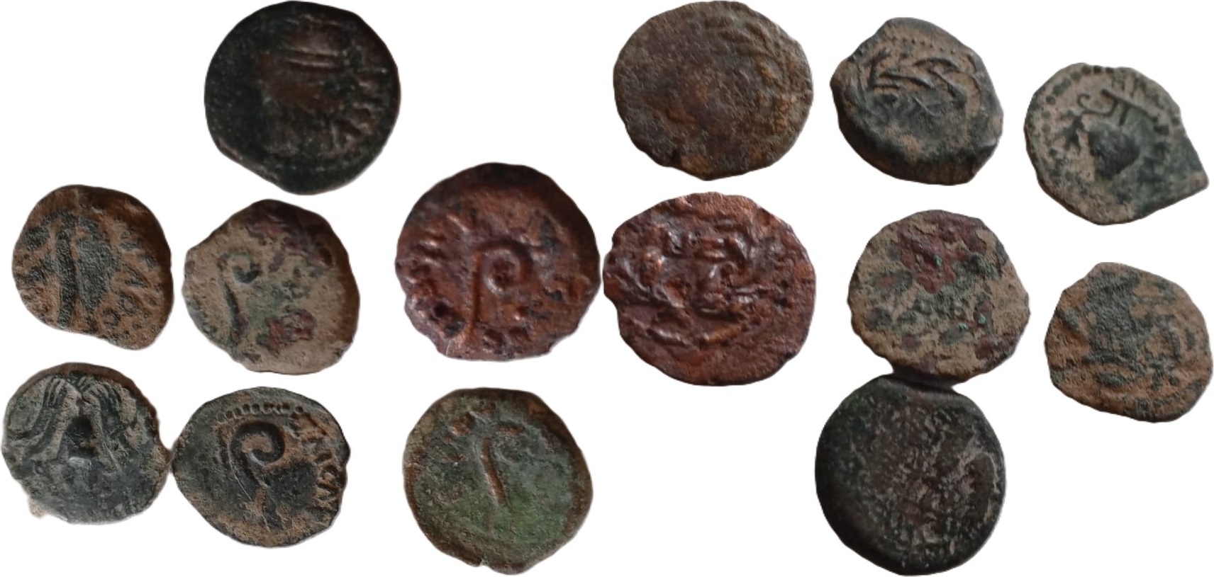 Israel Lot of 7 Bronze Prutah | MA-Shops