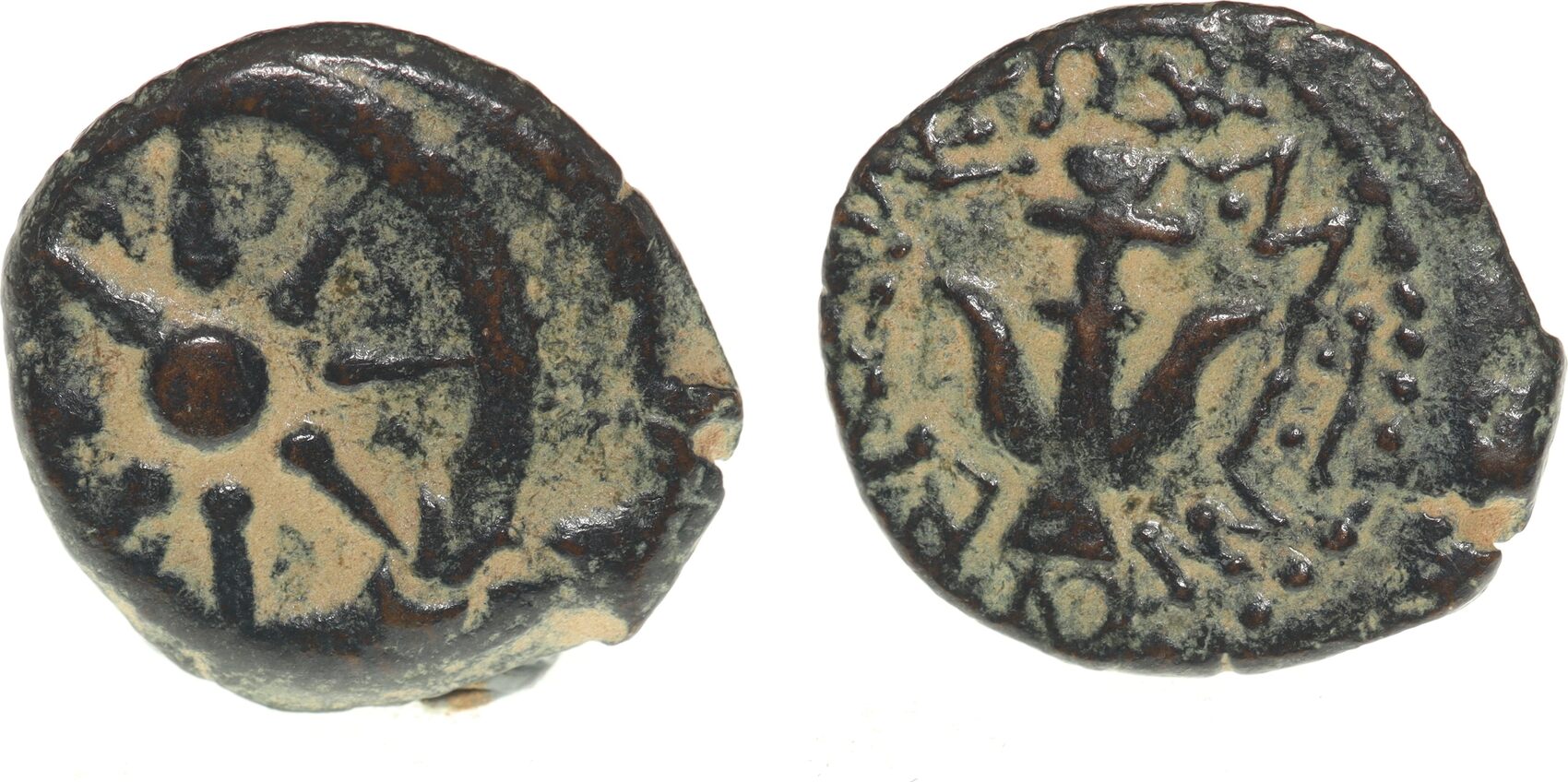 Israel, Stunning Widow's Mite Coin | MA-Shops