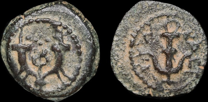 ISRAEL, Choice, Judean King Herod the Great AE13 Prutah Anchor | MA-Shops