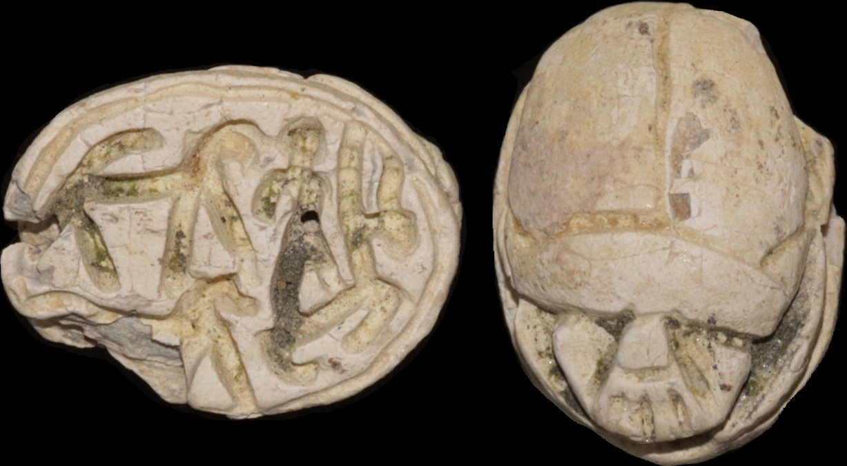 ISRAEL, Ancient Egyptian scarab Seal. c. 1750 - 1570 BC. | MA-Shops