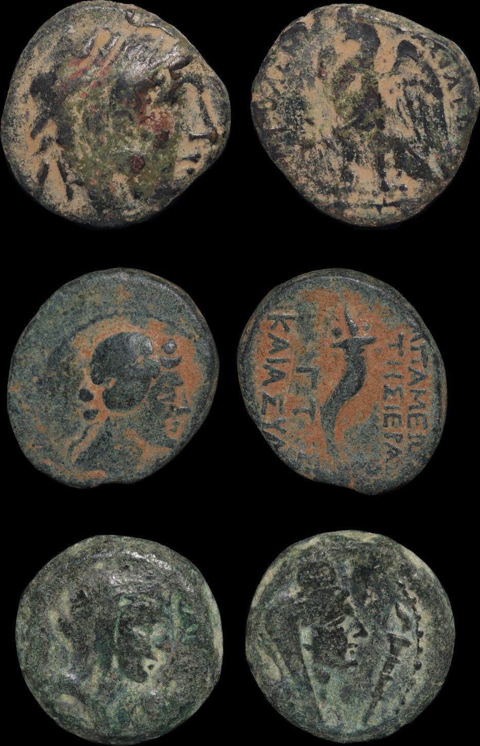 Lot of 3 Ancient Bronze coins | MA-Shops