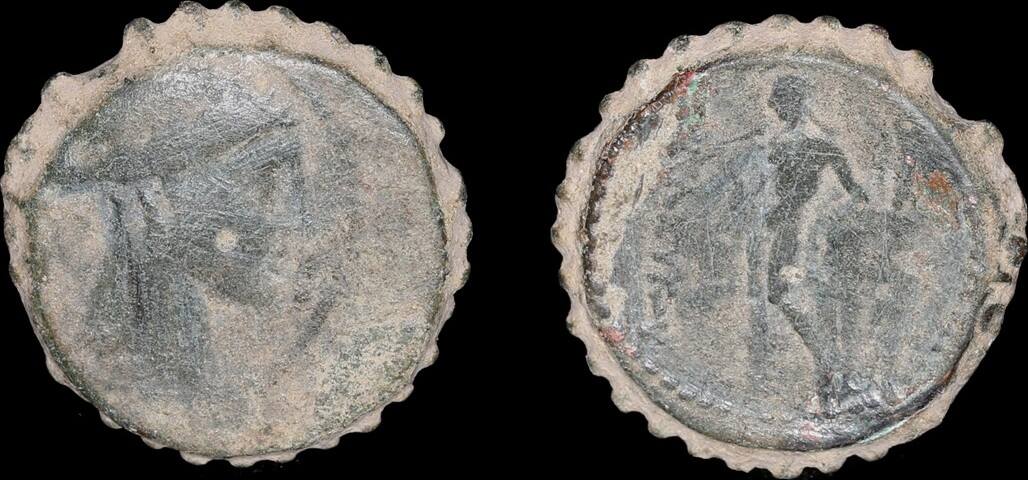 SELEUCID EMPIRE.Seleucus IV 187-175 BC.AE.21mm.Mint of ANTIOCH.Apollo ...