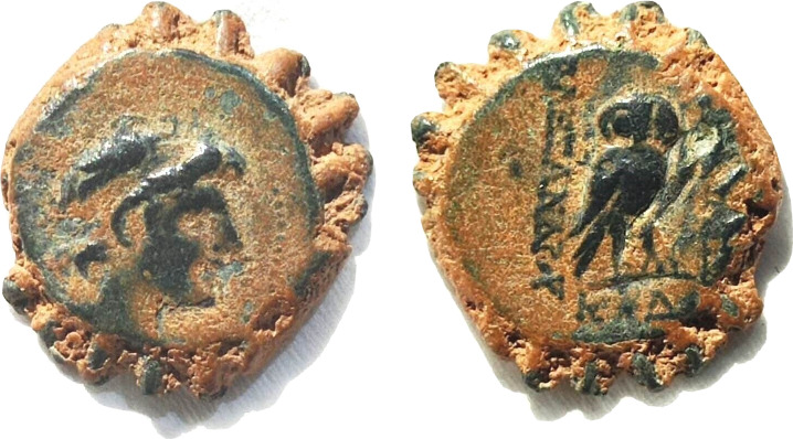 Alexander I. Balas, Seleukid Kingdom. 150-145 BC. | MA-Shops